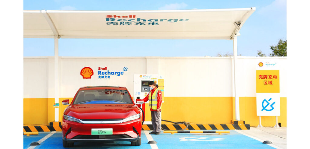 BYD and Shell Partner on EV Charging Across China and Europe
